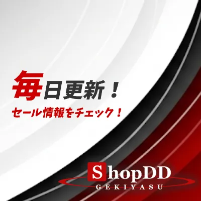 Windowsのコマンドプロンプトでlsコマンドを使えるようにする方法！ - ShopDD