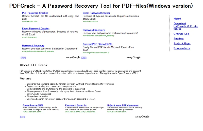 PDFファイルのパスワードを簡単に解析できる「PDFCrack」！ - ShopDD
